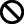 Multipro Machines